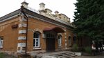 Магазин купца Шестакова (ulitsa Pushkina No:28, selo Ust-Charyshskaya Pristan), turistik yerler  Altayski krayından
