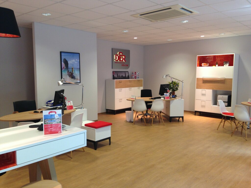 Seyahat acenteleri Dertour Reisebüro, Bremen, foto