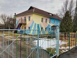 ГБУ Реабилитационный центр для детей и подростков с ограниченными возможностями (ulitsa Kosarova No:67), sosyal rehabilitasyon merkezi  Rzhev'den