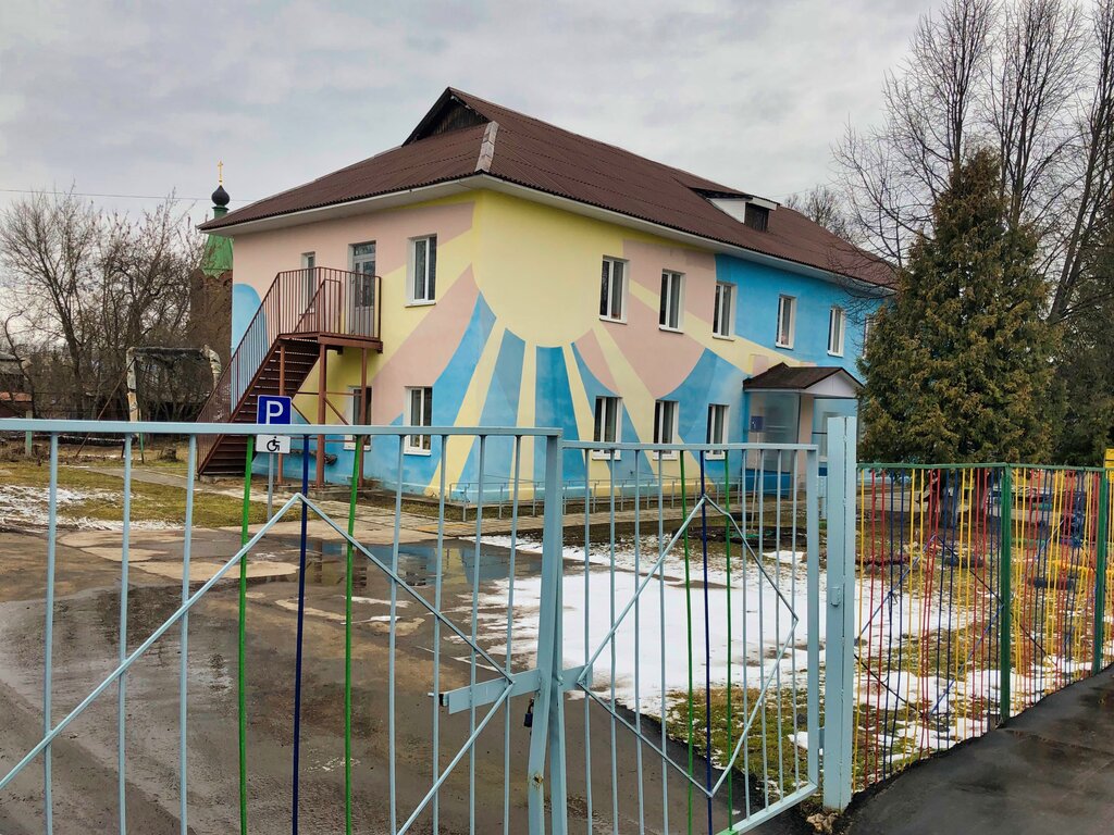 Sosyal rehabilitasyon merkezi ГБУ Реабилитационный центр для детей и подростков с ограниченными возможностями, Rzhev, foto