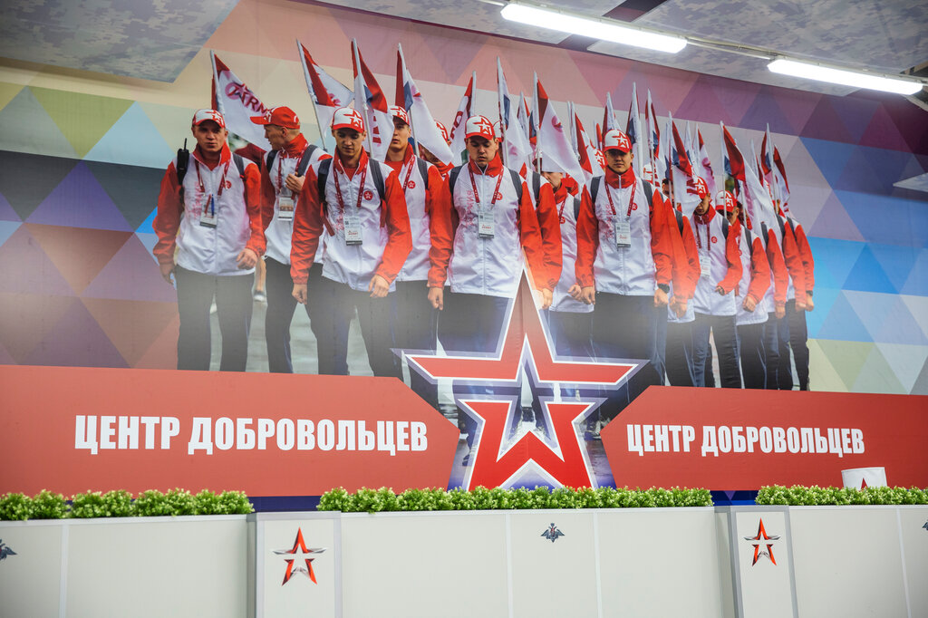 Belediyeler, devlet daireleri Центр добровольцев, Moskova ve Moskovskaya oblastı, foto