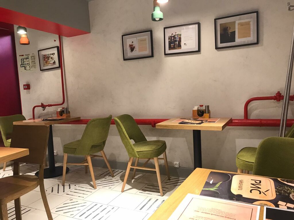 Restoran Ris Plov'N'Roll, Moskova, foto