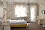 Alpiyskaya Skazka Plus (Estonskaya Street No:9/3), otel  Soçi'den