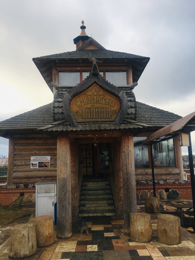 Seyahat acenteleri Gridnica, Vladimirskaya oblastı, foto