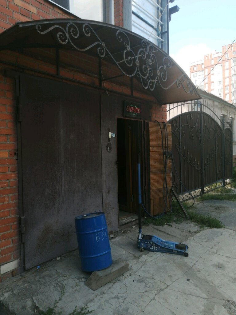 Kerestecilik Master, Belgorod, foto