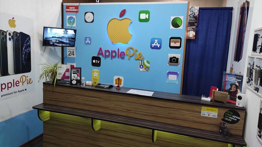 Telefon tamir servisi ApplePie, Abakan, foto