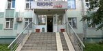 Джинс Маркет (Nikolay Ershov Street No:80), denim giyim  Kazan'dan