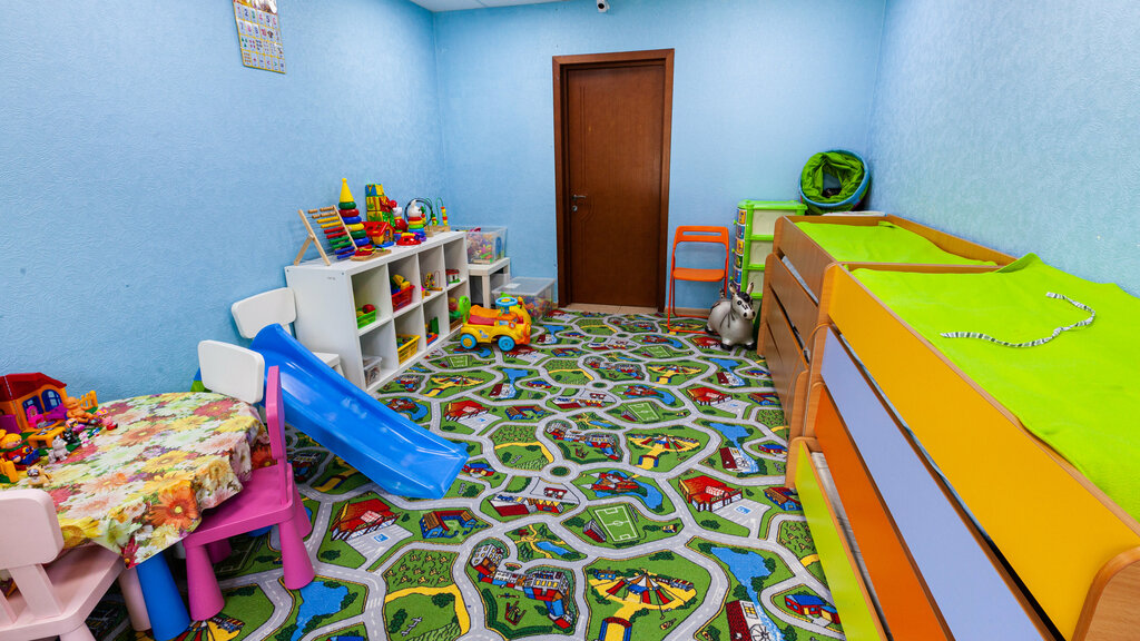 Anaokulları Золотой ключик, Moskova, foto