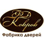 Fabrika Dverey (Verkhne-Mullinskaya ulitsa No:120к3), kapılar  Perm'den