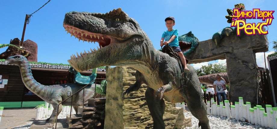 Eğlence merkezleri Dinopark, Anapa, foto