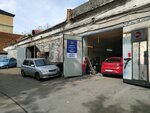 Кузовной ремонт (Lesnaya Street No:61с4), oto kaporta  Moskova'dan