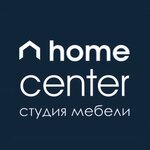 Home Center (Verkh-Isetsky Boulevard No:13), ray dolap üreticileri  Yekaterinburg'dan