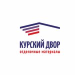 Kursky dvor (Magistralnaya Street No:1, Kursk), seramik fayans  Kursk'tan