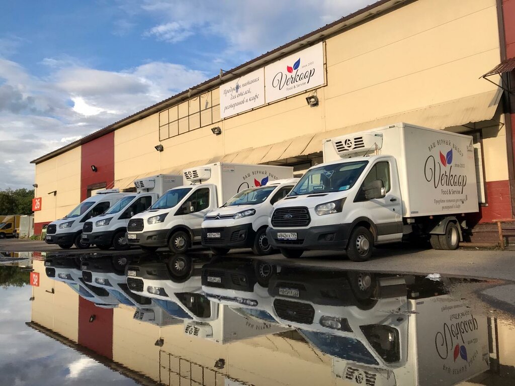 Toptan gıda mağazaları Веркоп Трейд, Moskova, foto