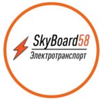 SkyBoard58 (Kommunisticheskaya Street No:26А), elektrikli araç satışı  Penza'dan