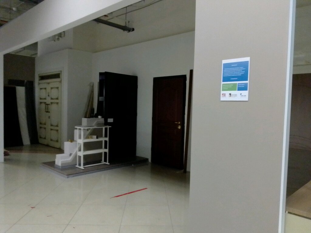 Kapılar Gallery multlock, Saint‑Petersburg, foto