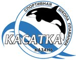 Akcharlak (Kul Gali Street No:13А, City of Kazan), yüzme havuzları  Kazan'dan
