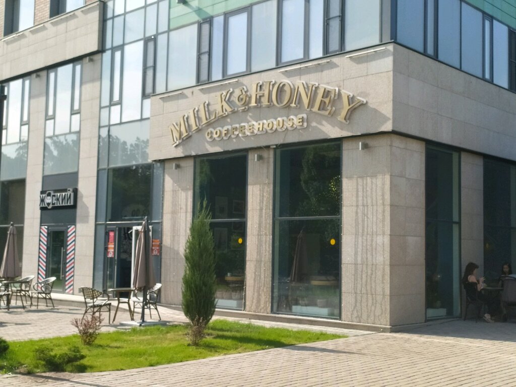 Kahve dükkanları Milk & Honey, Almatı, foto
