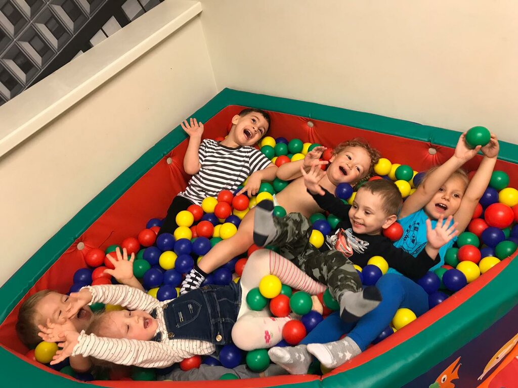 Anaokulları Малыш, Moskova, foto