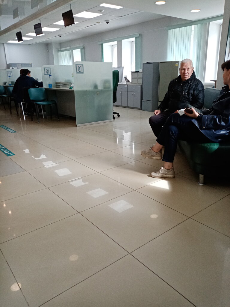 Banka Bank Hlynov, Kirov, foto