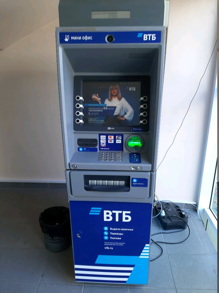 ATM'ler ВТБ, банкомат, Soçi, foto