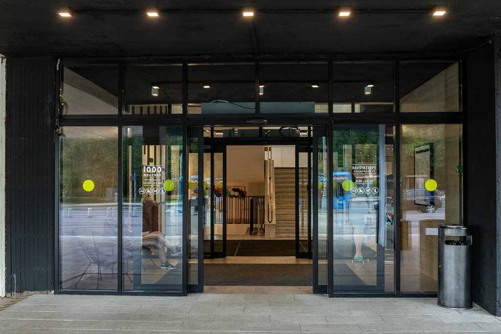 Fotoğraf hizmetleri FotoCentr 438, Zelenograd, foto