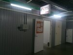 Анжелика (Sosnovaya Street No:1), mefruşat  İvanovo'dan