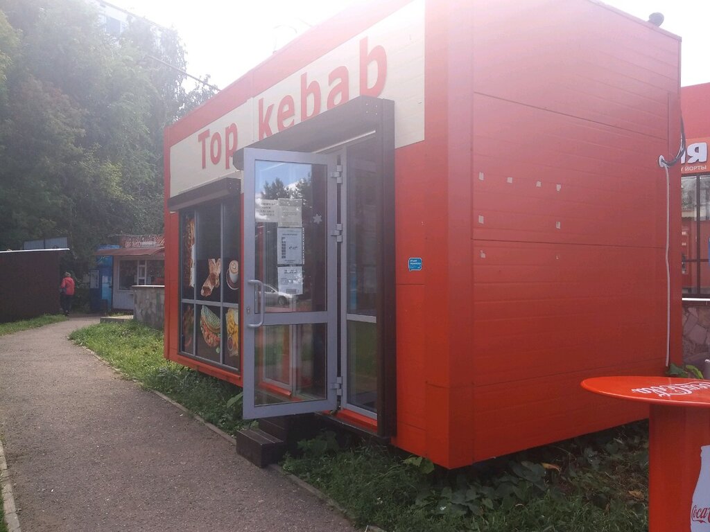 Fast food Top kebab, Naberejniye Çelny (Yar Çallı), foto