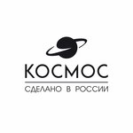Cosmos-watches.ru (Varshavskoye Highway No:42), saatçiler  Moskova'dan