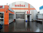 Шиномонтаж (Baykalskaya Street No:1/3с7), oto lastik tamiri  Moskova'dan