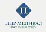 Pprmedical (Proletarskaya ulitsa No:27, Orenburg), güzellik merkezi ekipmanları  Orenburg'dan