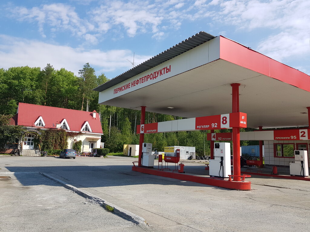 Benzin istasyonu Lukoil, Sverdlovskaya oblastı, foto
