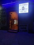 Za coffee since 2019 (Tashkent Region, Chirchik, Alisher Navoi Avenue), al götür kahve  Çırçık'tan