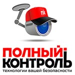 Polny Kontrol (ulitsa Lenina No:109), güvenlik ve alarm sistemleri  Slavgorod'dan