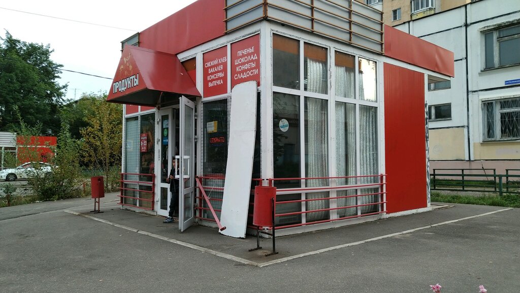 Market Продуктовый магазин, Tver, foto