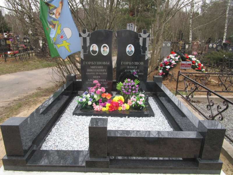 Ünlü kişilerin mezarları Горбушов Павел Юрьевич, Zelenograd, foto