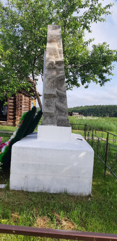 Anıt, heykel Воинам Великой Отечественной войны 1941-1945 гг., Krasnoyarski krayı, foto