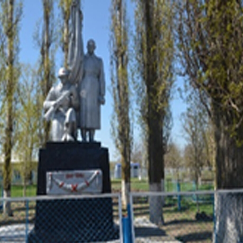 Anıt, heykel Братская могила, 1958 г., Rostovskaya oblastı, foto