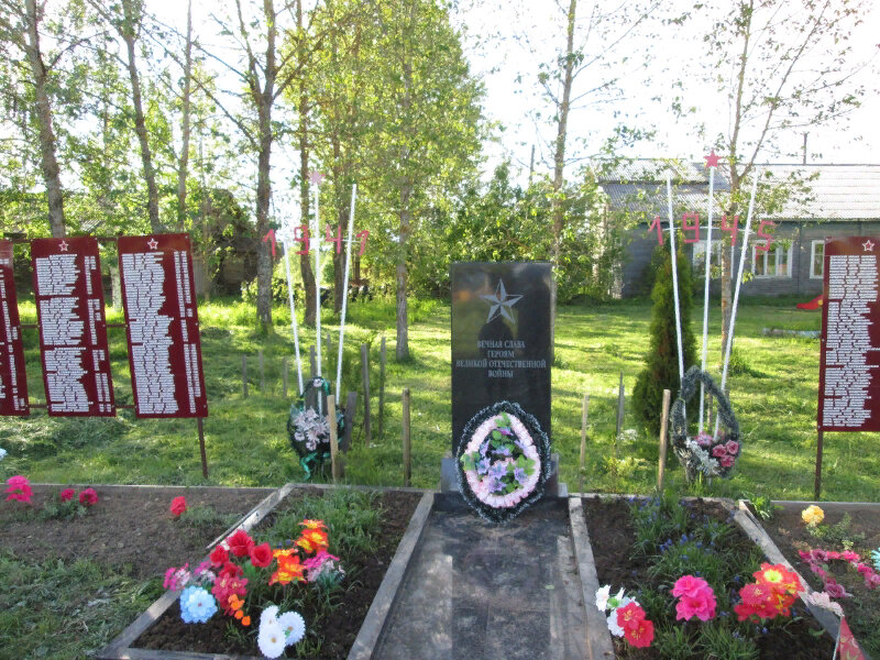 Anıt, heykel Вечная Слава героям Великой Отечественной войны, Vologodskaya oblastı, foto