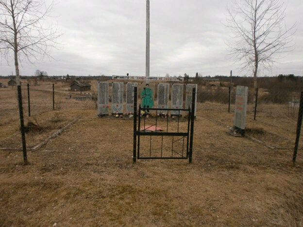 Anıt, heykel Погибшим в Великой Отечественной войне, Vologodskaya oblastı, foto