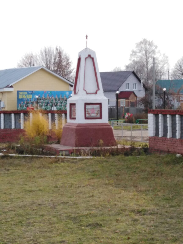 Anıt, heykel Воинам, погибшим в годы ВОВ, Mariy El Cumhuriyeti, foto
