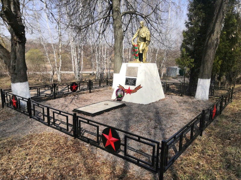 Anıt, heykel Братская могила № 7, Novomoskovsk, foto