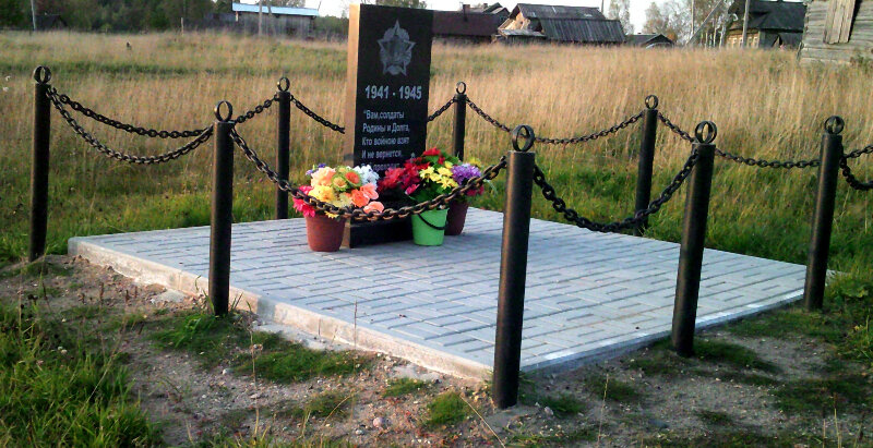 Anıt levhası, anıt taş Памятная плита павшим в Великой Отечественной войне 1941-1945 годов, Vologodskaya oblastı, foto