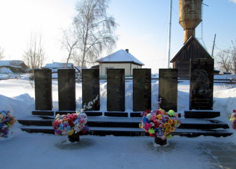 Anıt, heykel Воинам-землякам, погибшим в годы Великой Отечественной войны, Tomskaya oblastı, foto