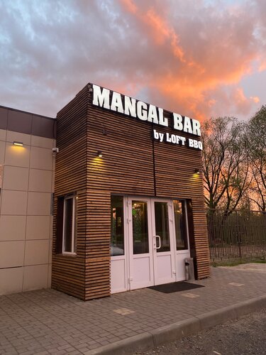 Kafe Mangal Bar, Puşkino, foto