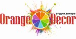 Orange Decor (Beıіmbet Maılın kóshesі No:14А), kutlama ürünleri  Astana'dan