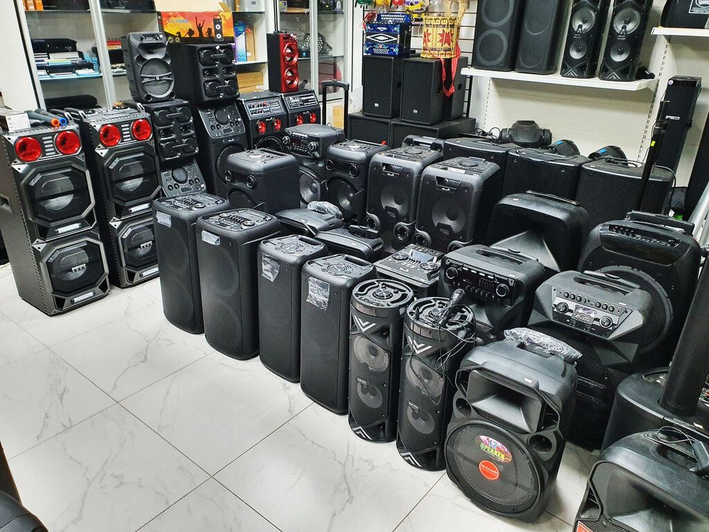 Enstrüman mağazaları Гитары, колонки, Kanash, foto