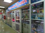 Radioelektronika (ulitsa 30 let Pobedy No:66), elektronik eşya mağazaları  Surgut'tan