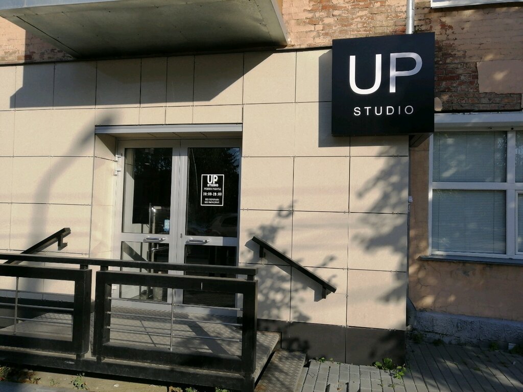 Kaş ve kirpik salonu Upstudio, Penza, foto