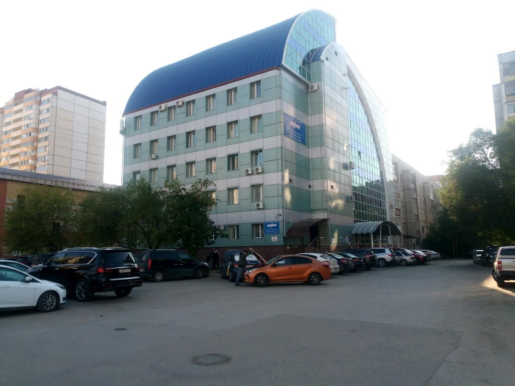 Temizlik şirketleri РегионСервисСнаб, Tiumen, foto